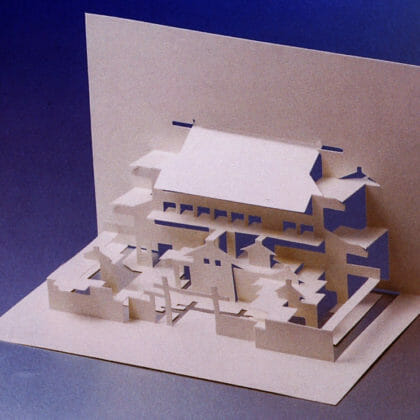 Transformation - Popup Card Shop